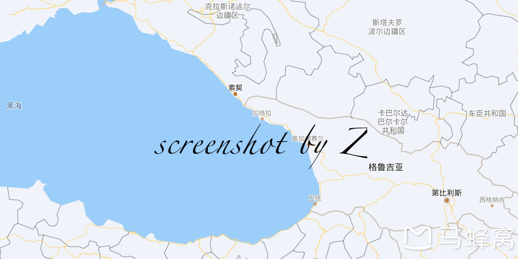 外高加索三国串游之·格鲁吉亚篇（一）——概览+第比利斯 - 蚂蜂窝